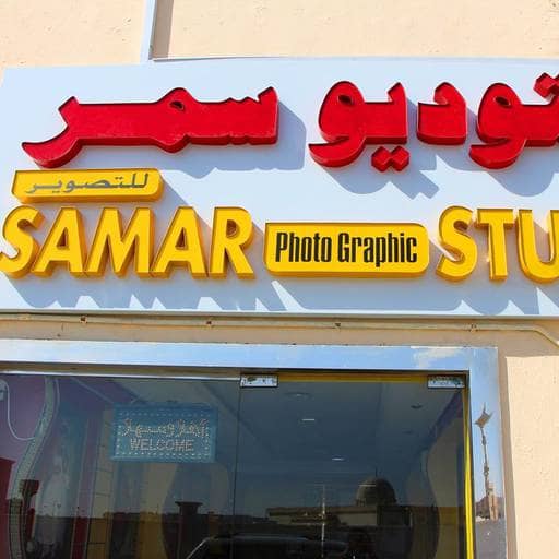 Top 8 Abu Dhabi Best Professional Headshot Photo Studios